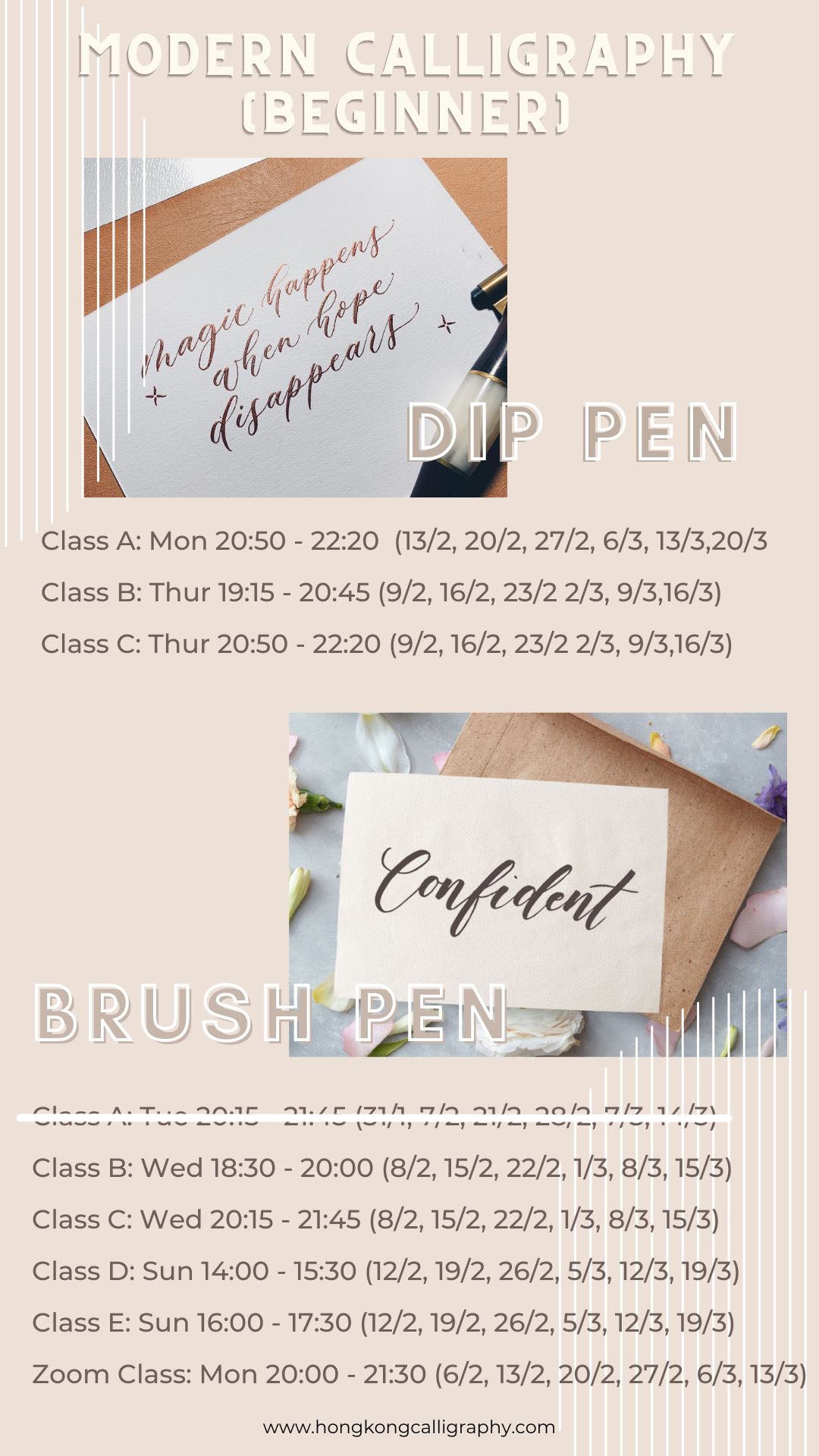 Modern Calligraphy Schedule (新一期時間表) – Hong Kong Calligraphy